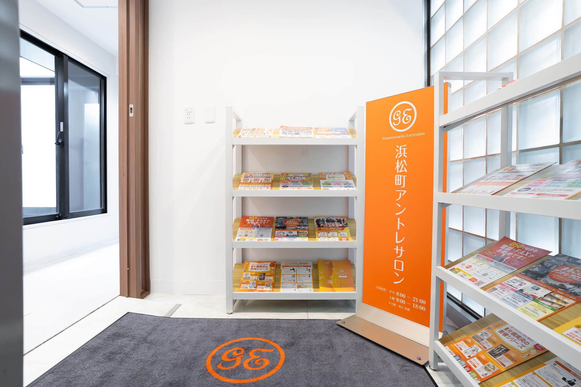 ⭐️【4名会議室】浜松町駅から徒歩4分⭐️スタッフ常駐のため安心してご利用いただけます！✨Wi-Fi有りの写真3
