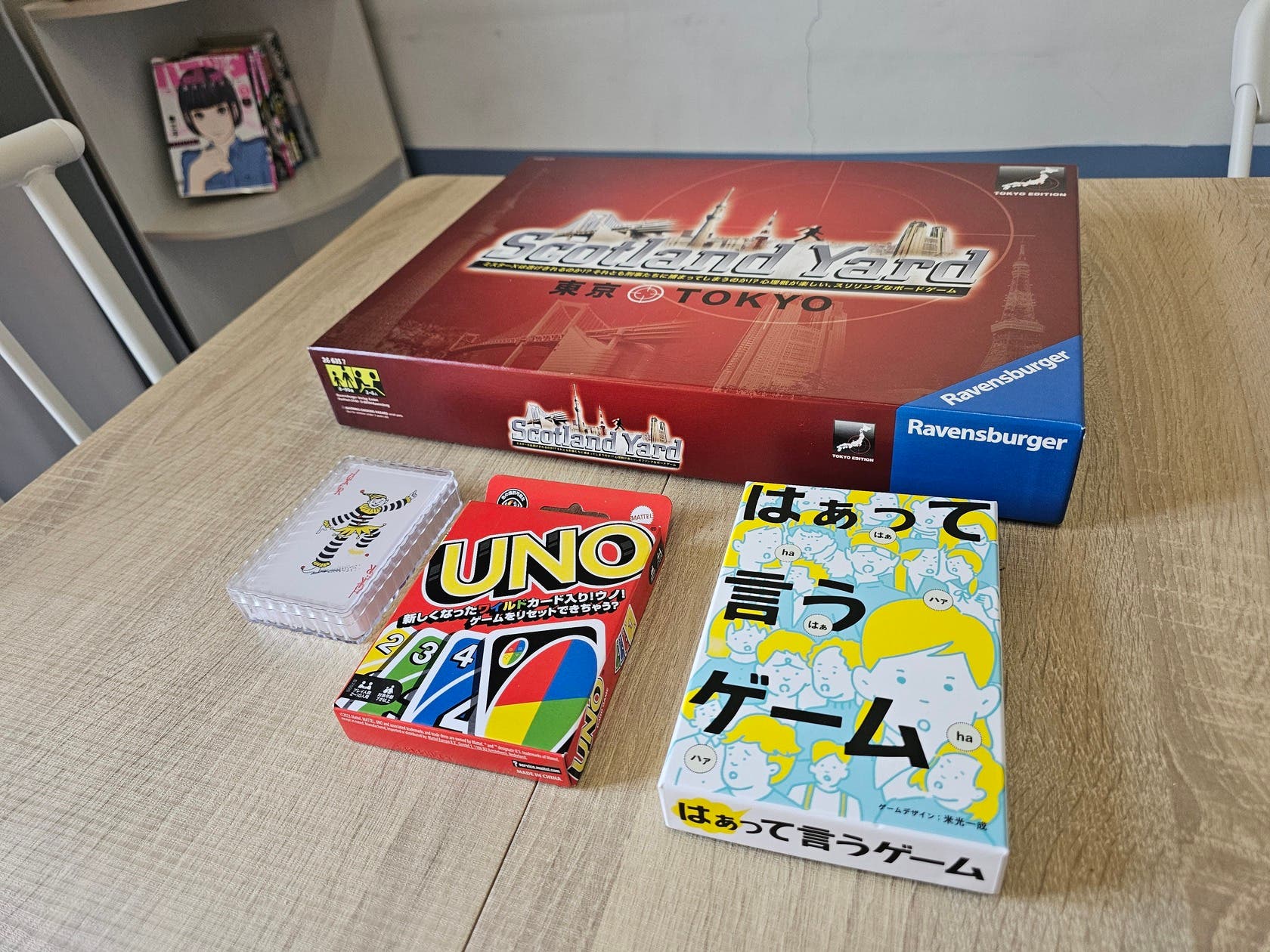 【交番スペース】元警察の駐在所の家です。女子会・ボドゲ・推し活・会議・スポーツ観戦。コンビニ近く。大型車駐車スペースあり。の写真16