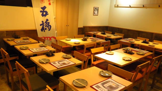 神保町駅から4分の32名様まで入る大広間、土日祝日貸切りプランです!の写真1