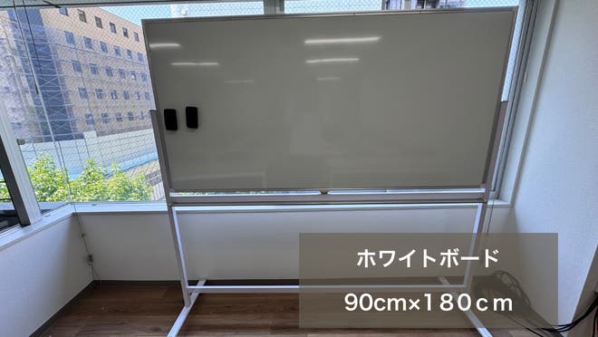 2026年6月20日🌻NEWOPEN🌻関内駅徒歩1分!イルカ会議室の写真6
