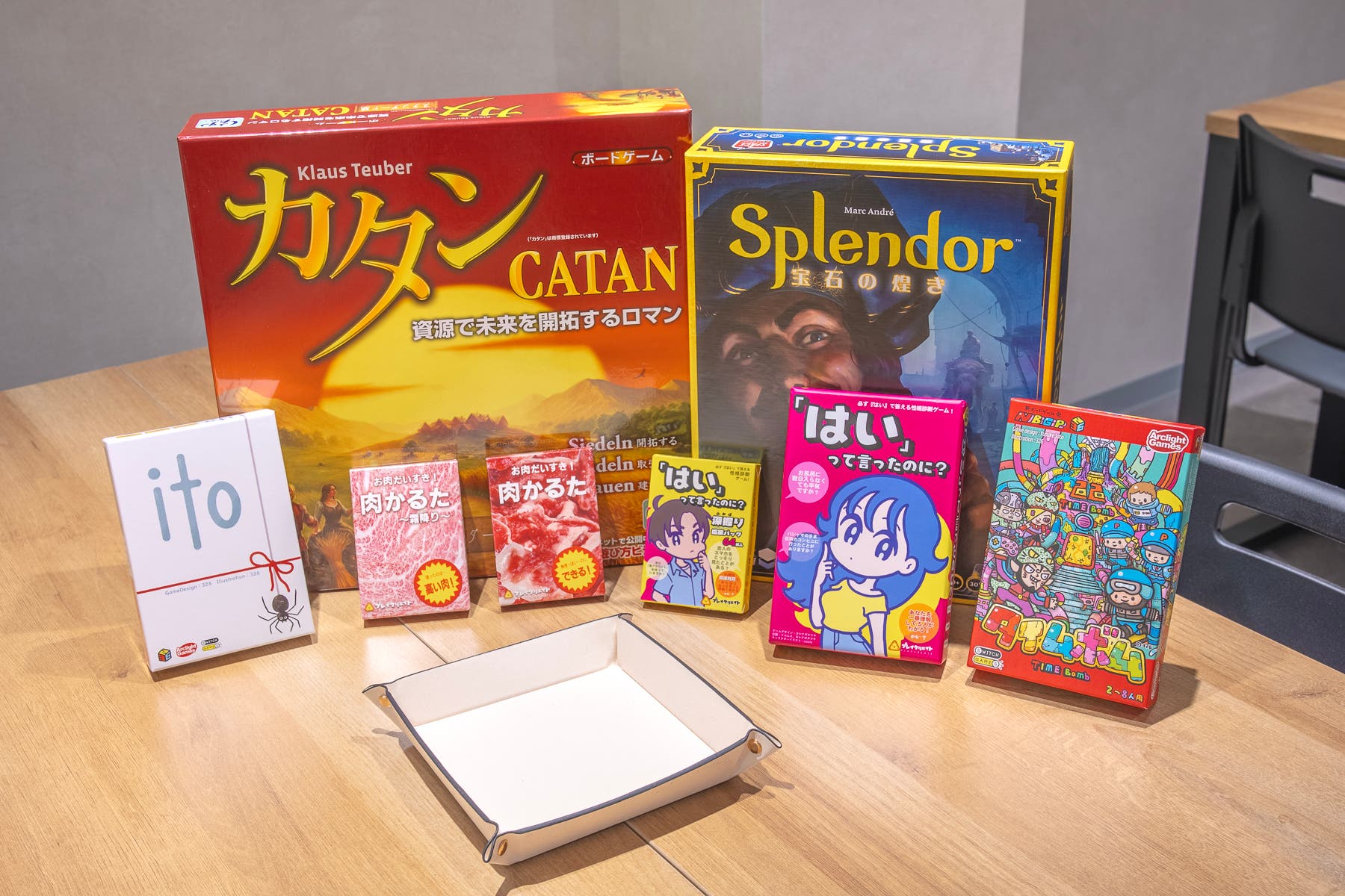 🎲ボードゲームの画像1