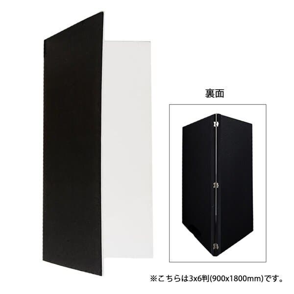 白黒カポック　無料の画像1