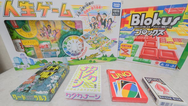 💫6月リニューアル-𝙊𝙋𝙀𝙉-🥳🌱͛女子会🌱名古屋徒歩3分🌸推し活🎀女子会/デート/映画鑑賞の写真20