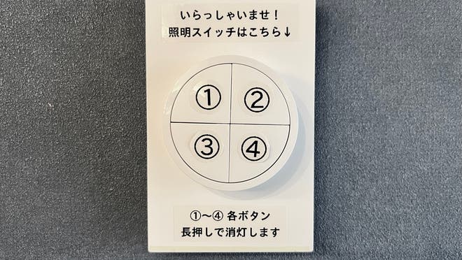 1階路面で入りやすい!幅5.4m鏡のダンススタジオ。ヨガ、キッズダンス、個人レッスン、撮影に最適!の写真22