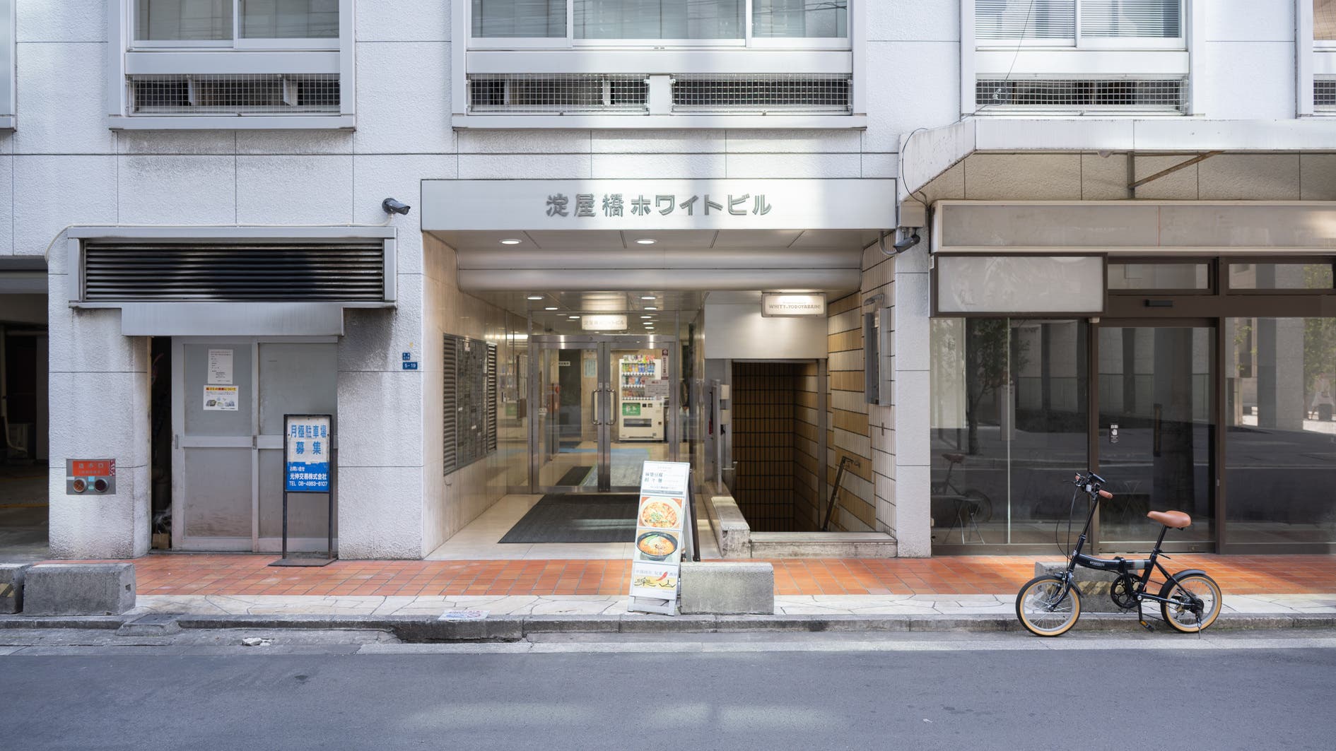 【今だけオープン特価！】淀屋橋駅 徒歩1分｜上質貸会議室｜会議・商談にの写真23