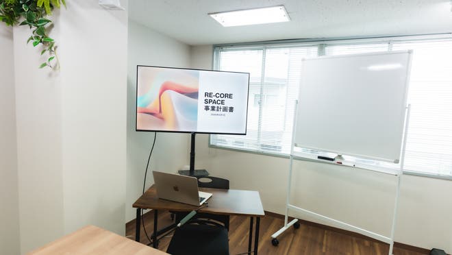 【NEWOPEN!リコアスペース北品川】北品川駅徒歩3分|最大12名|50型モニター・プロジェクター・WiFi|会議室・セミナーの写真11