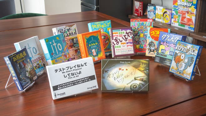 スペモ🌿錦糸町駅徒歩2分🚉デート💖ゲーム🎮️パーティー🎉映画鑑賞🎥打ち上げ🎉女子会🎀873_GAME錦糸町の写真24
