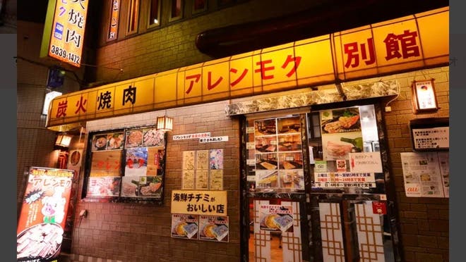 駅チカ徒歩1分✨ボドゲ40種🎲広々くつろぎスペース🌿上野広小路•JR御徒町駅🚃最大18名👫 の写真21
