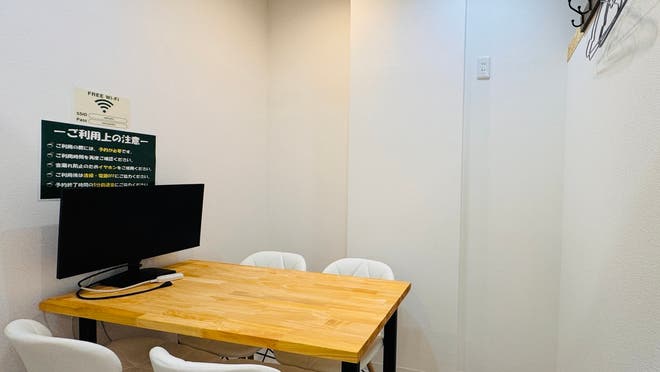 藤が丘駅徒歩1分!4名利用可の少人数個室✨1on1・面談・少人数ミーティングに最適🍔🥤飲食持ち込みOK!の写真2