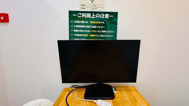 藤が丘駅徒歩1分!4名利用可の少人数個室✨1on1・面談・少人数ミーティングに最適🍔🥤飲食持ち込みOK!の写真3