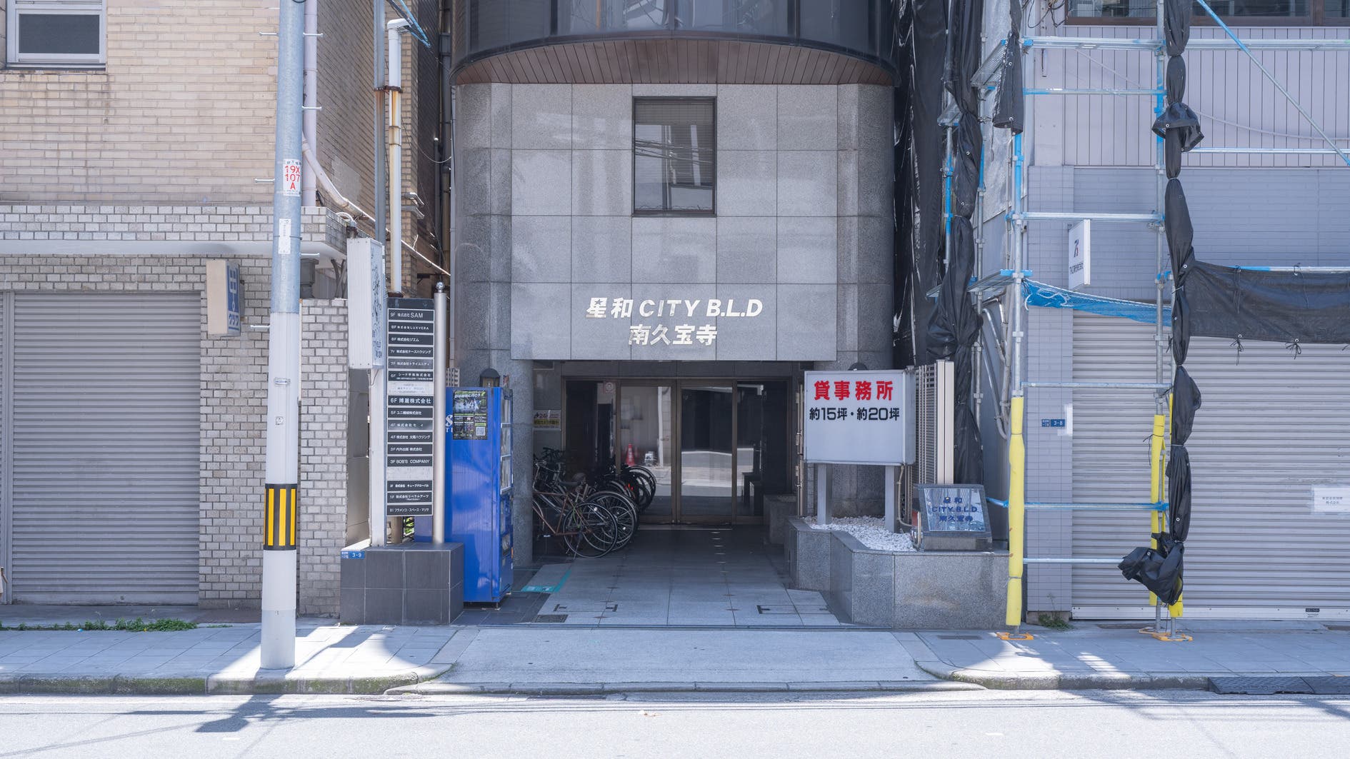 【オープン記念価格】　堺筋本町駅徒歩5分　24H　ヨガ・ダンスに最適　最大8名(激しめダンスは6名程度)　白基調のオシャレな空間の写真22