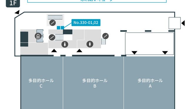 【テレキューブ】ふれあいキューブの個室型ワークブース(330-01)です。視線と音を遮る、プライベートな集中環境。の写真3
