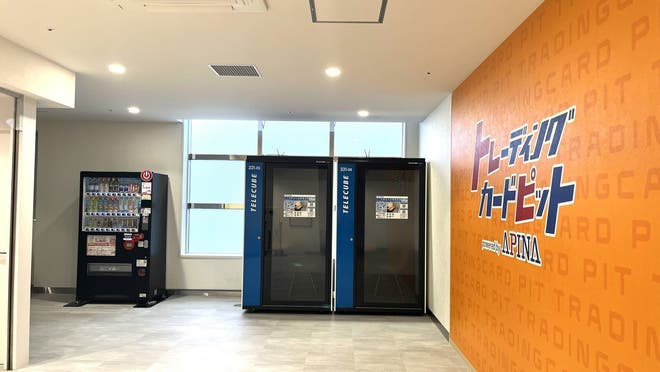 【テレキューブ】BiVi仙台駅東口の個室型ワークブース(331-01)です。視線と音を遮る、プライベートな集中環境。の写真1