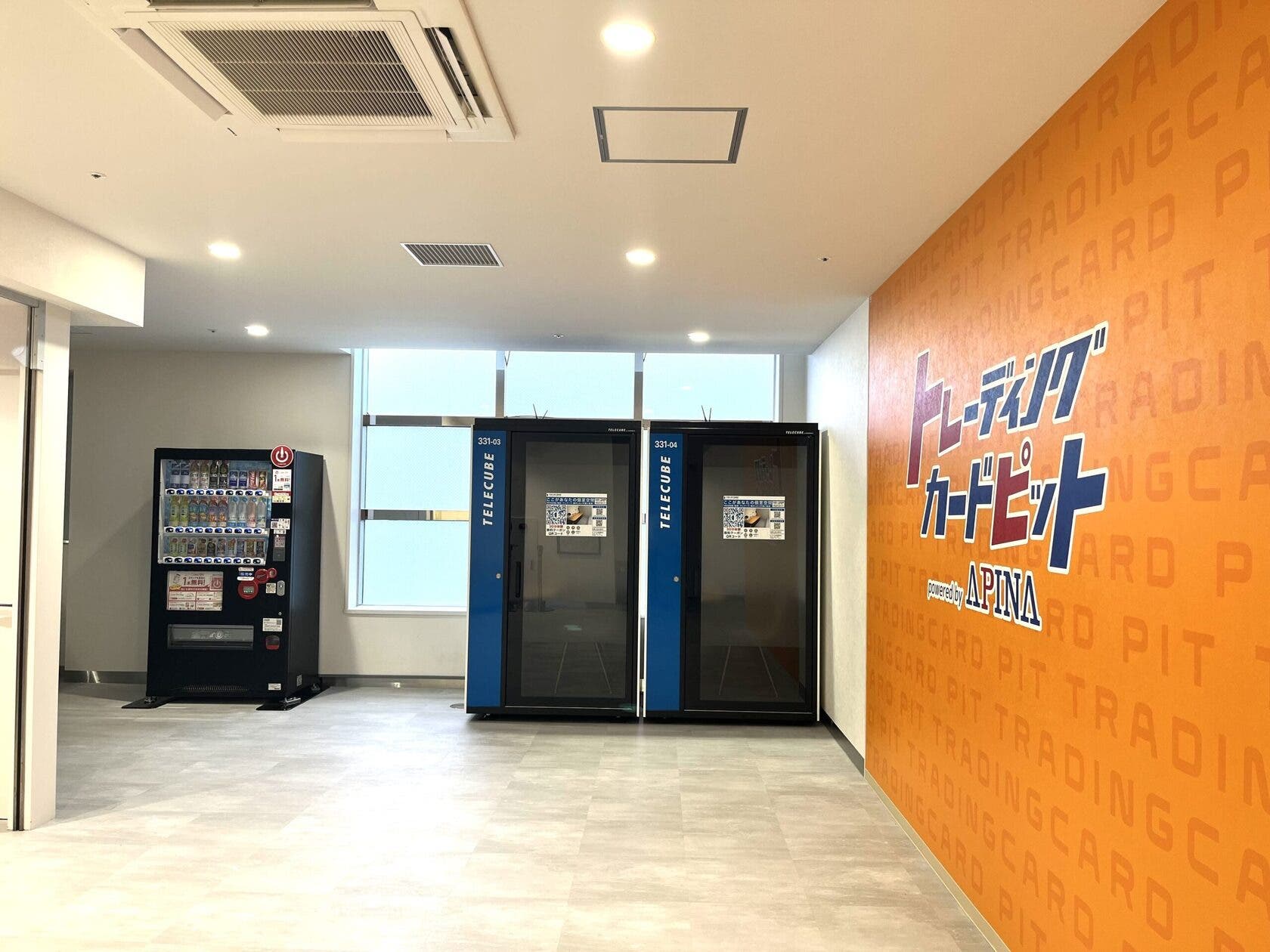 【テレキューブ】BiVi仙台駅東口の個室型ワークブース（331-02）です。視線と音を遮る、プライベートな集中環境。の写真1