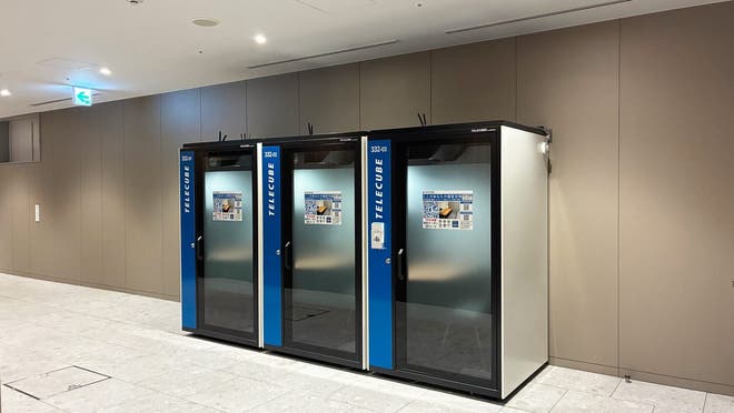 【テレキューブ】上本町バスターミナルの個室型ワークブース(332-01)です。視線と音を遮る、プライベートな集中環境。の写真1