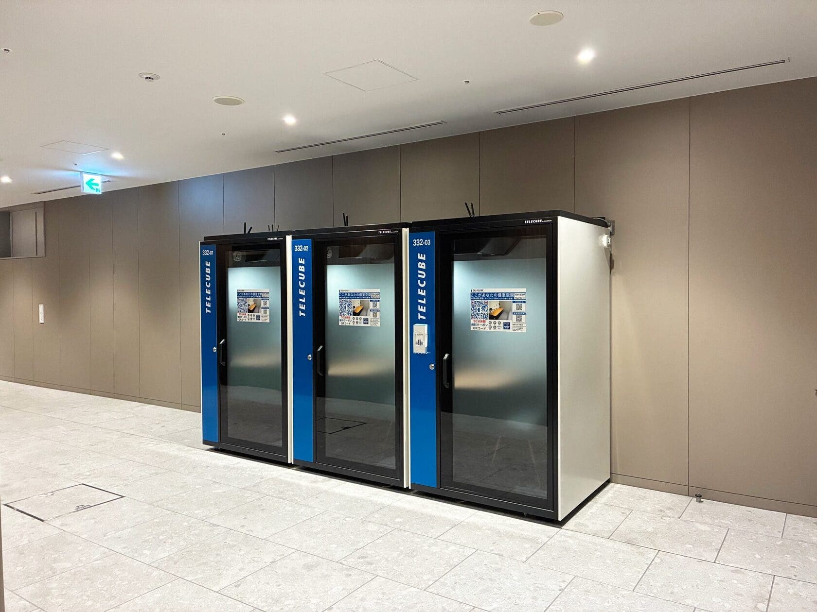 【テレキューブ】上本町バスターミナルの個室型ワークブース（332-02）です。視線と音を遮る、プライベートな集中環境。の写真1