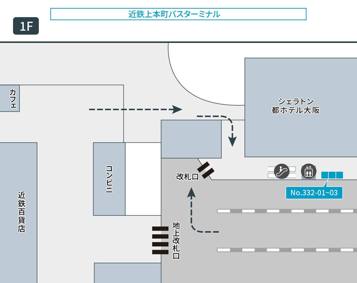 【テレキューブ】上本町バスターミナルの個室型ワークブース（332-03）です。視線と音を遮る、プライベートな集中環境。の写真3