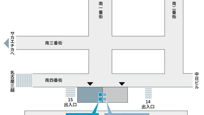 【テレキューブ】めきょぱセンター(栄 森の地下街南四番街)の個室型ワークブース(179-02)です。の写真3