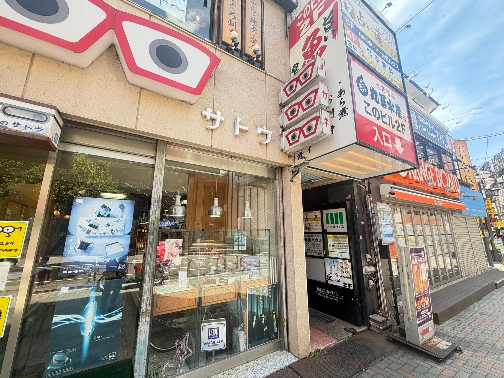 【西荻窪から徒歩1分】モニター・フリードリンク付き1名個室（ブース1）の写真9