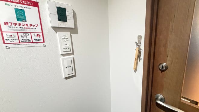 【西荻窪駅から徒歩1分】モニター・フリードリンク付き1名個室(ブース3)の写真3