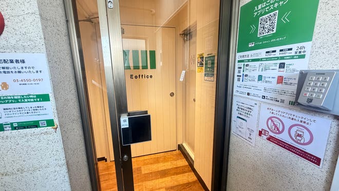【西荻窪から徒歩1分】モニター・フリードリンク付き1名個室(ブース4)の写真5