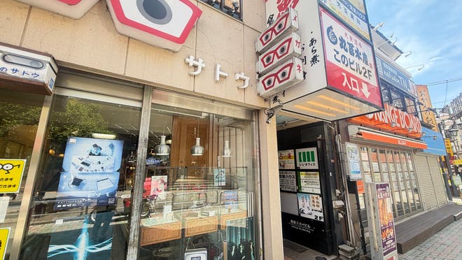 【西荻窪から徒歩1分】モニター・フリードリンク付き1名個室(ブース4)の写真9