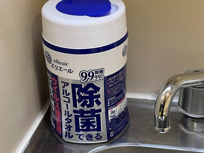 ⭐飯田橋駅東口30秒！A1出口から数m！⭐55型モニタ/光回線/WiFi/Bluray/施術台全無料！の写真12
