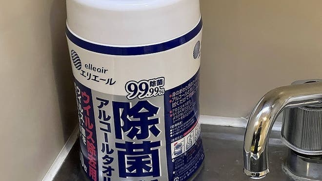 ⭐飯田橋駅東口30秒!A1出口から数m!⭐55型モニタ/光回線/WiFi/Bluray/施術台全無料!の写真12
