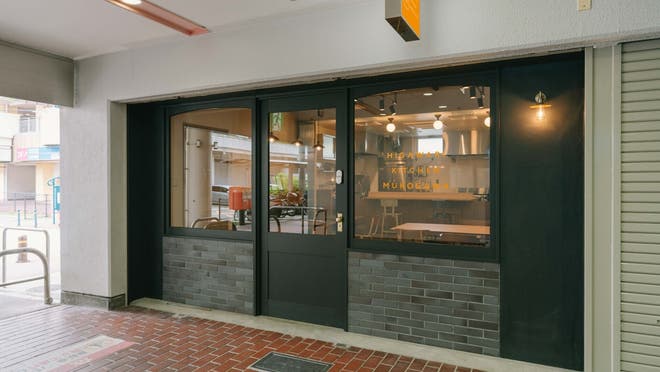 武庫川団地前駅から徒歩8分の飲食店営業許可・菓子製造許可付きシェアキッチンの写真5