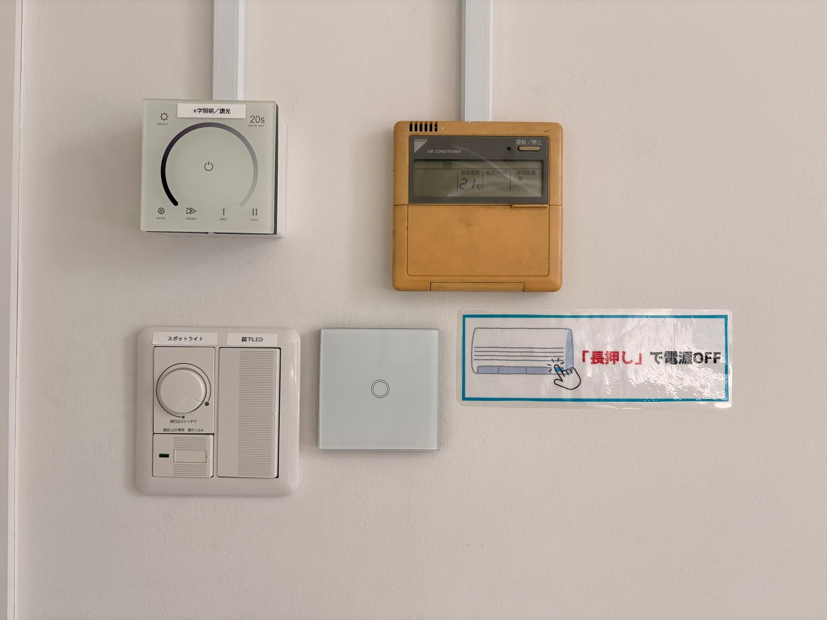 【BUZZ 名古屋本店】3stの写真6
