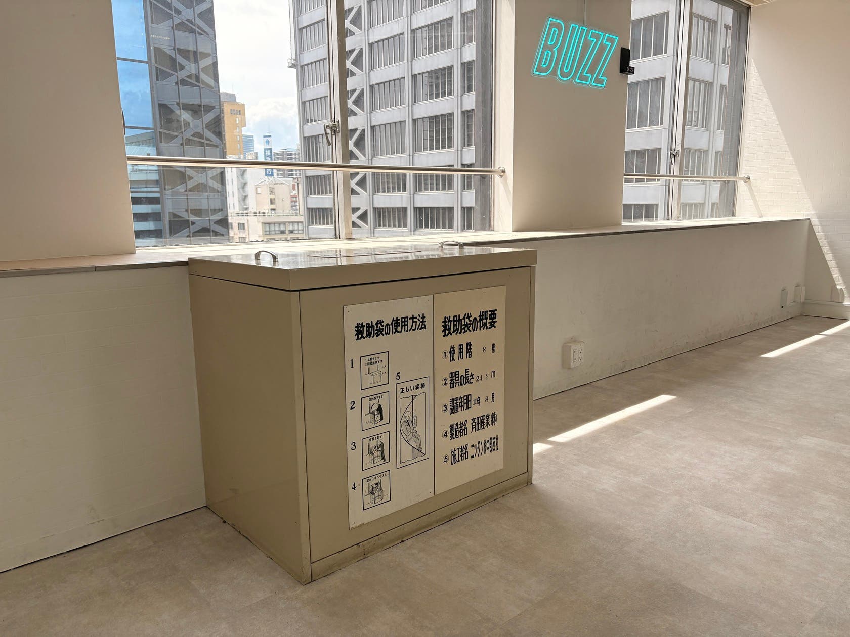 【BUZZ 名古屋本店】3stの写真7