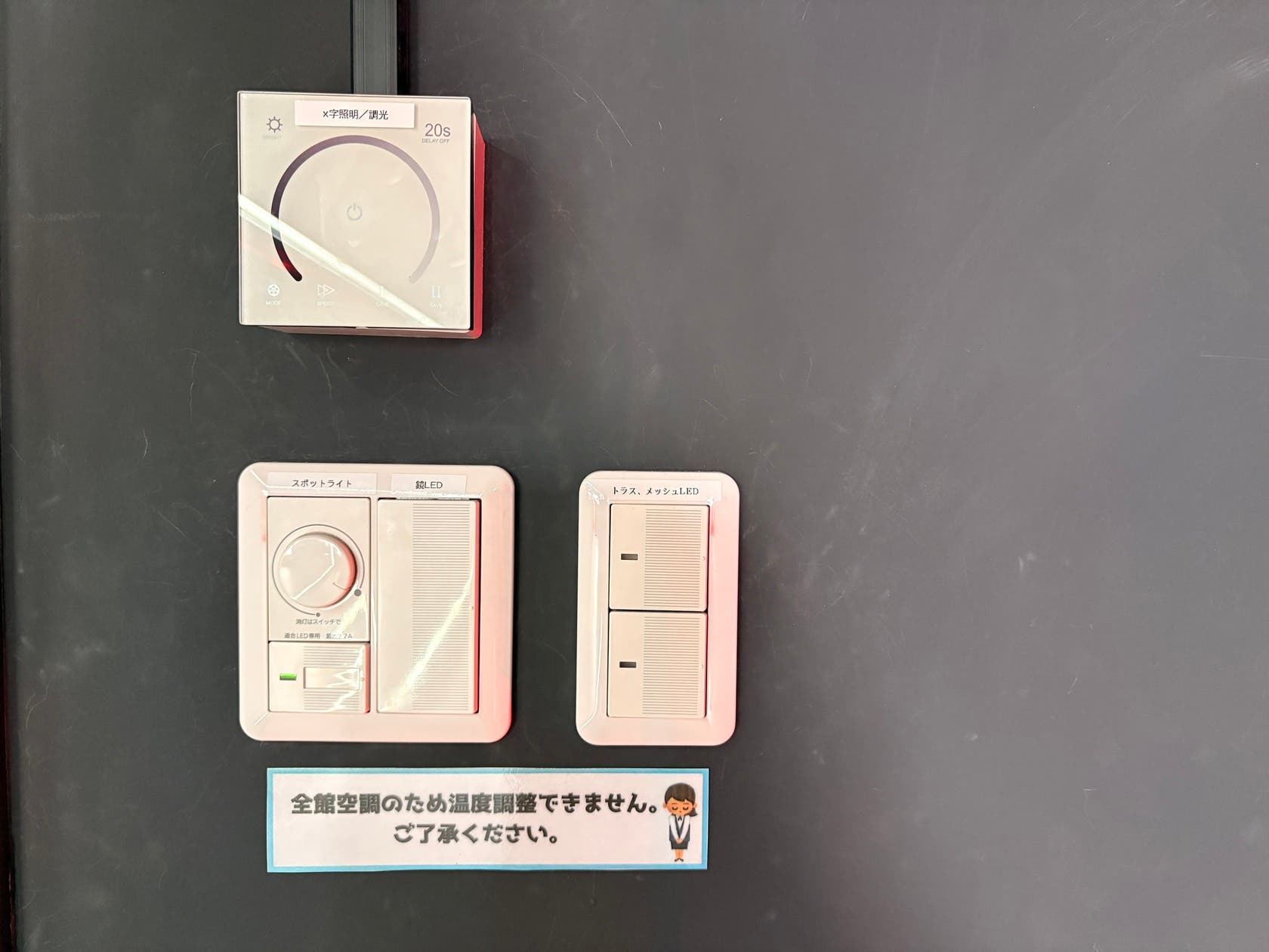 【BUZZ 名古屋本店】2stの写真2