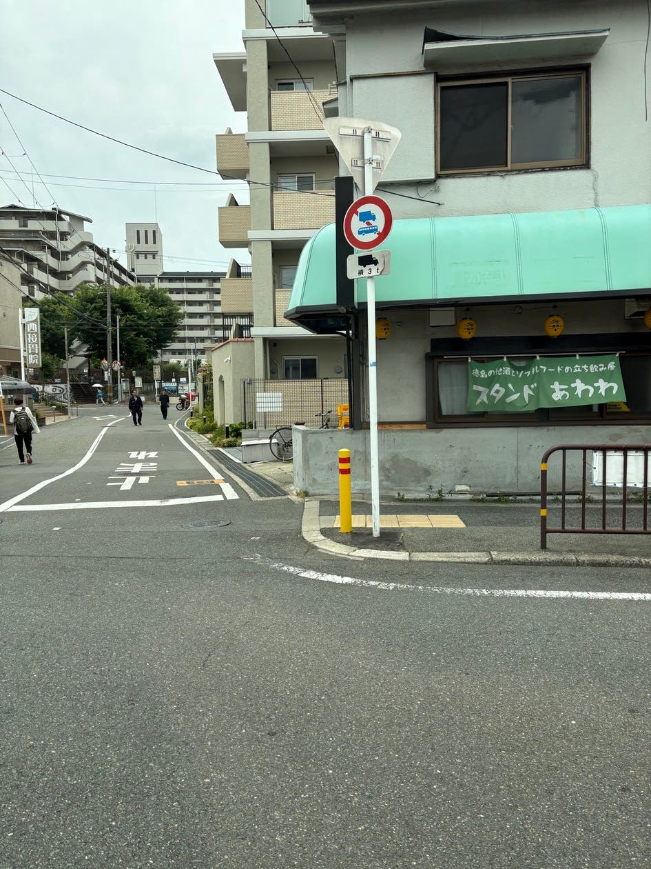 【古民家】丸ごと貸切の一軒家　教室やセミナー、展示会や写真撮影にもの写真19