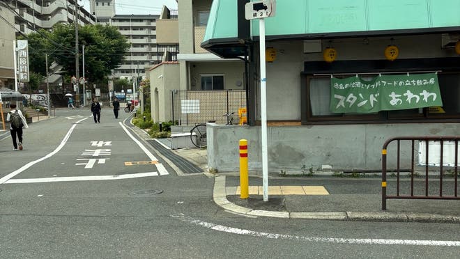 【古民家】丸ごと貸切の一軒家 教室やセミナー、展示会や写真撮影にもの写真19