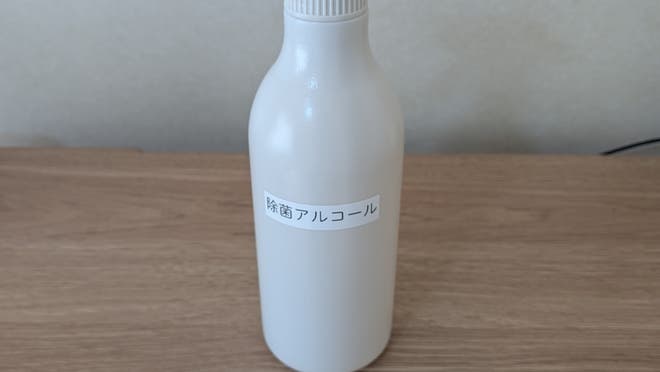 【OPEN特価実施中!!】✨栄駅徒歩3分の好立地✨完全個室のサロン空間✨設備充実、WiFi完備✨ゴミ捨て無料で快適✨撮影も可の写真27