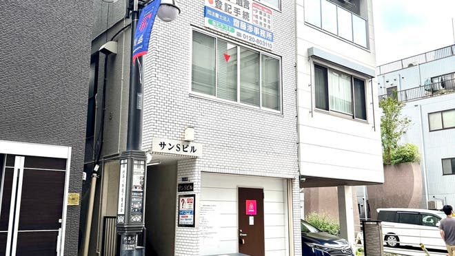 【NEWOPEN!リコアスペース北品川】北品川駅徒歩3分|最大12名|50型モニター・プロジェクター・WiFi|会議室・セミナーの写真30