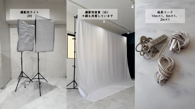 自然光の入る白壁の撮影スタジオ!ヘアセット用にシャワー室完備☆ペット撮影にも♪の写真6
