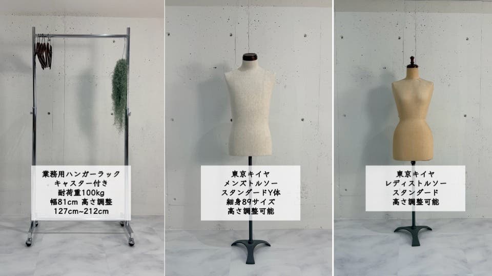 自然光の入る白壁の撮影スタジオ！ヘアセット用にシャワー室完備☆ペット撮影にも♪の写真9
