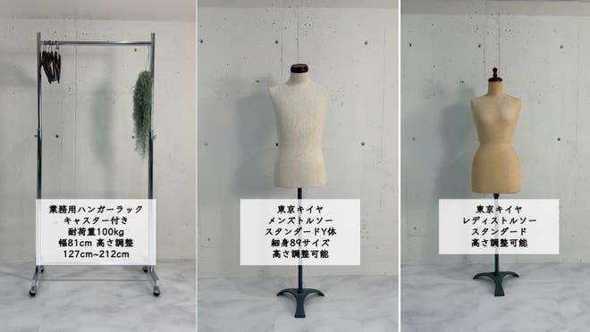 自然光の入る白壁の撮影スタジオ!ヘアセット用にシャワー室完備☆ペット撮影にも♪の写真9