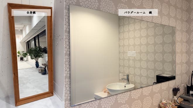 自然光の入る白壁の撮影スタジオ!ヘアセット用にシャワー室完備☆ペット撮影にも♪の写真12
