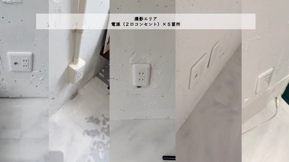 自然光の入る白壁の撮影スタジオ！ヘアセット用にシャワー室完備☆ペット撮影にも♪の写真16