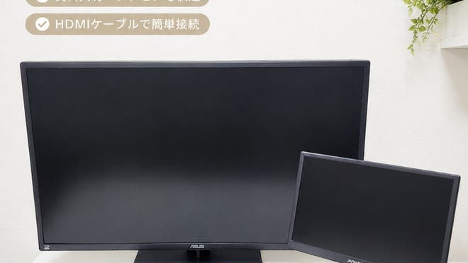 貸し会議室 関内の写真6