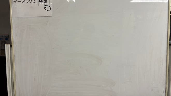 【本八幡駅徒歩2分】千葉県市川3F 飲み会・女子会・歓迎会・勉強会・レッスン・研修・英会話・セミナー ワンフロア貸切 パーティーの写真9
