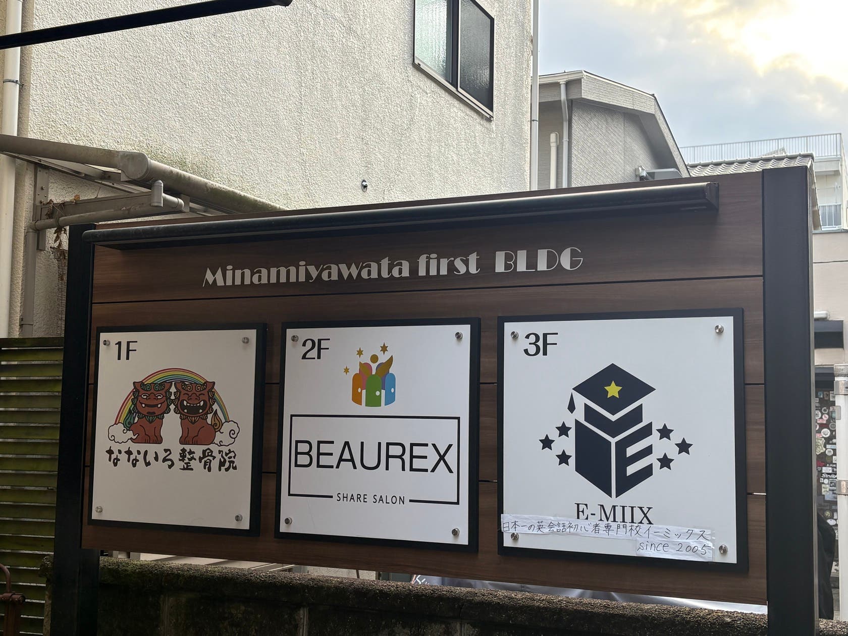 【本八幡駅徒歩2分】千葉県市川3F 飲み会・女子会・歓迎会・勉強会・レッスン・研修・英会話・セミナー　ワンフロア貸切　パーティーの写真12