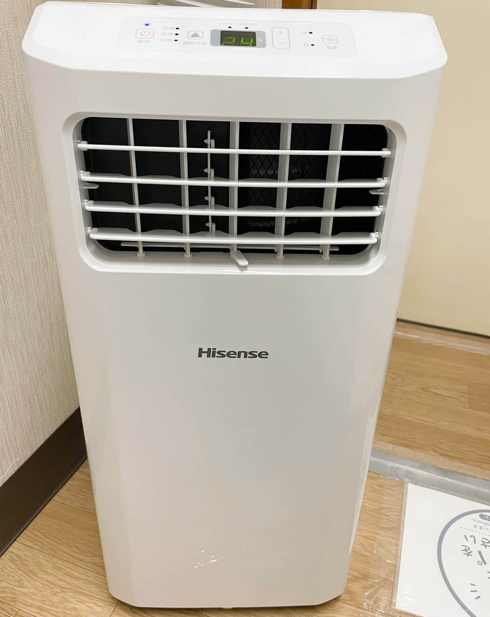 【1名専用BOOTH】福山駅前 North Space 大黒町｜1人用個室｜作業・勉強の写真6