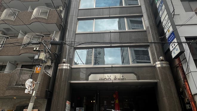 谷町九丁目駅徒歩2分【完全個室美容所登録サロン】ヘアカット、ヘアカラー、エステ、マッサージ、/シャンプー台・施術ベット2台ありの写真5