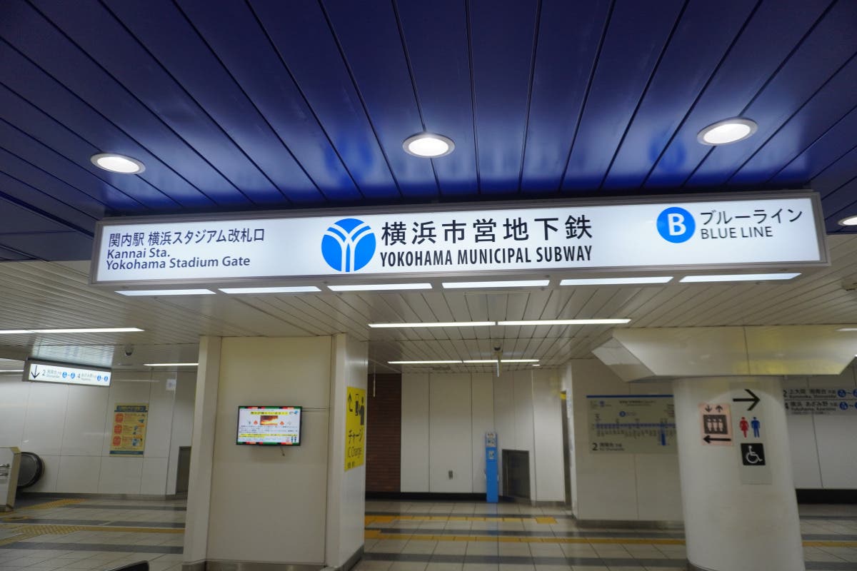 2026年6月20日🌻NEW OPEN🌻関内駅徒歩1分！イルカ会議室の写真26