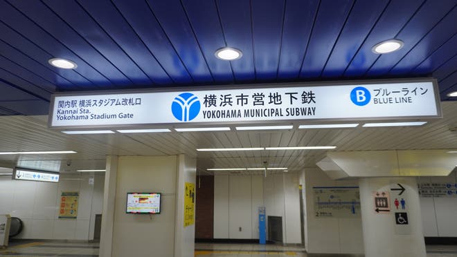 2026年6月20日🌻NEW OPEN🌻関内駅徒歩1分!イルカ会議室の写真26