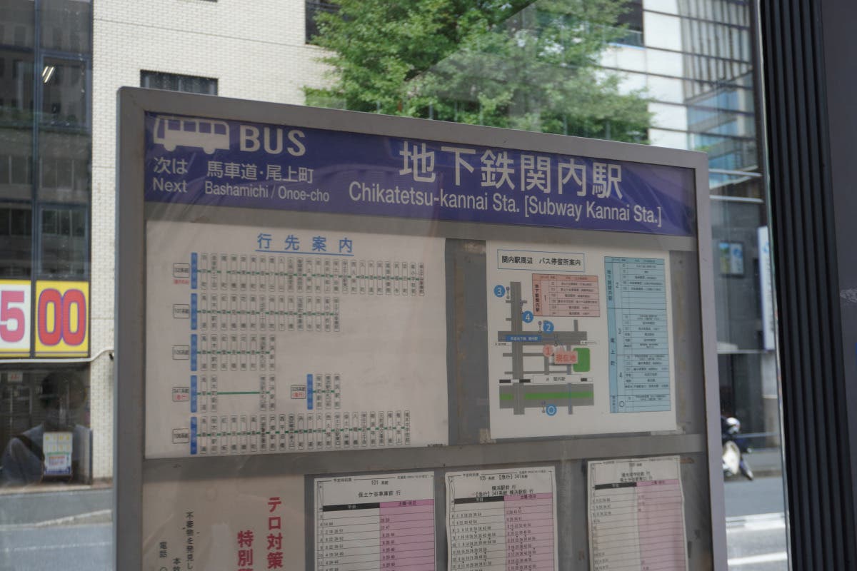 2026年6月20日🌻NEW OPEN🌻関内駅徒歩1分！イルカ会議室の写真27