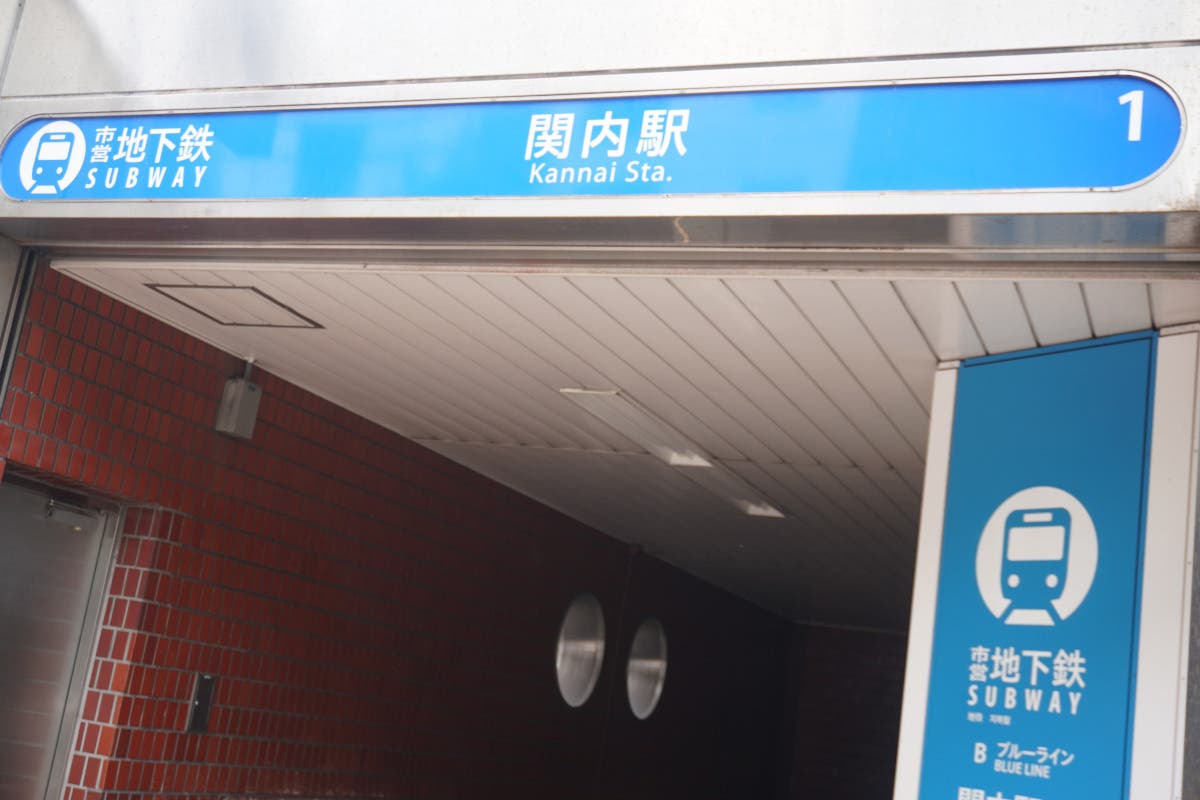 2026年6月20日🌻NEW OPEN🌻関内駅徒歩1分！イルカ会議室の写真28